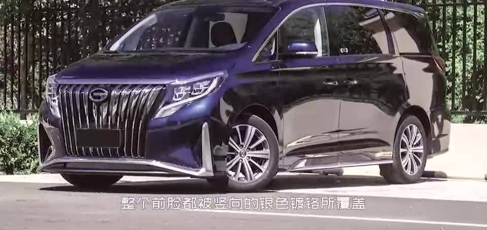 国产大MPV一哥变埃尔法,第二排独立航空座椅