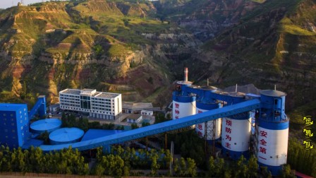 神华神东保德煤矿原创《标准作业流程之歌》 完整版