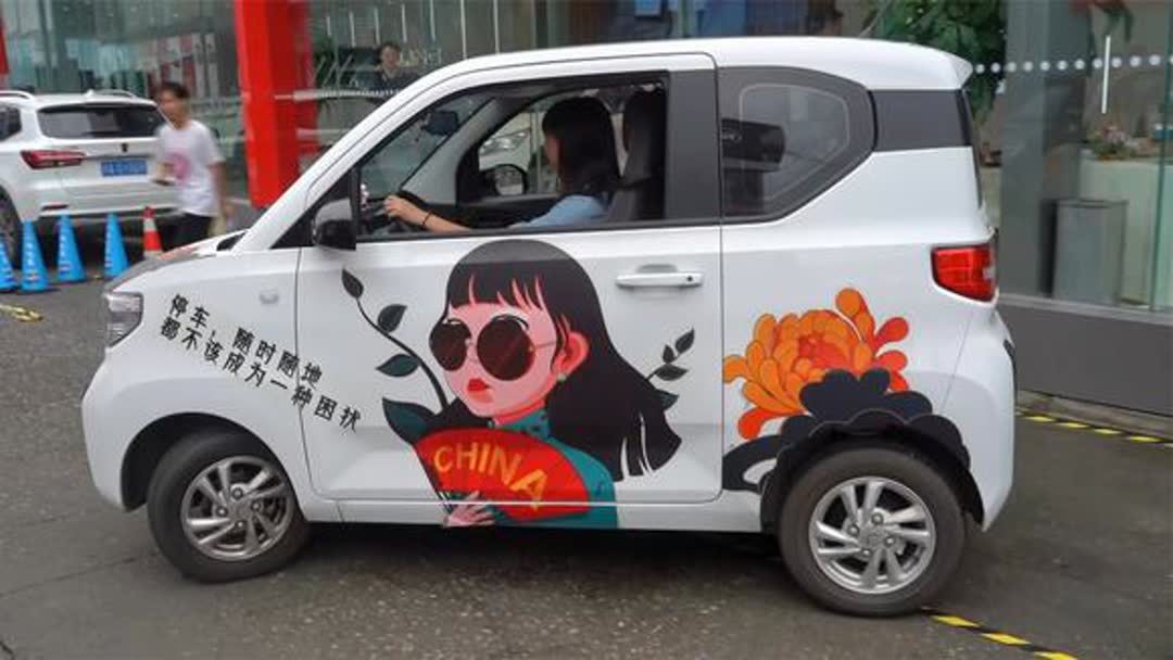 给生活充点电middot;赢宏光MINI EV城市接力挑战赛 正式启动