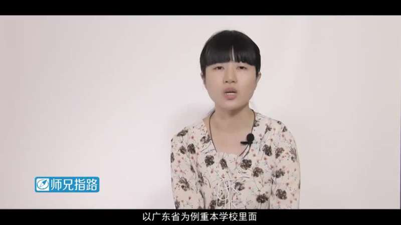 土地资源管理专业未来的出路规划是怎样的?