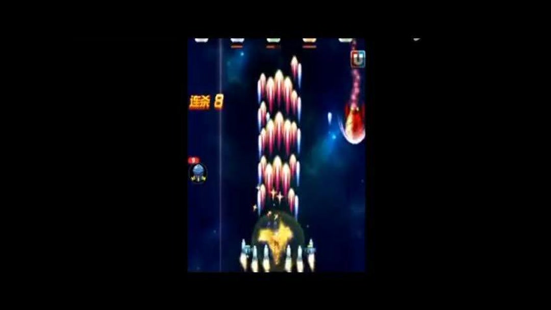 全民飞机大战:黄金斗士过10关boss_,
