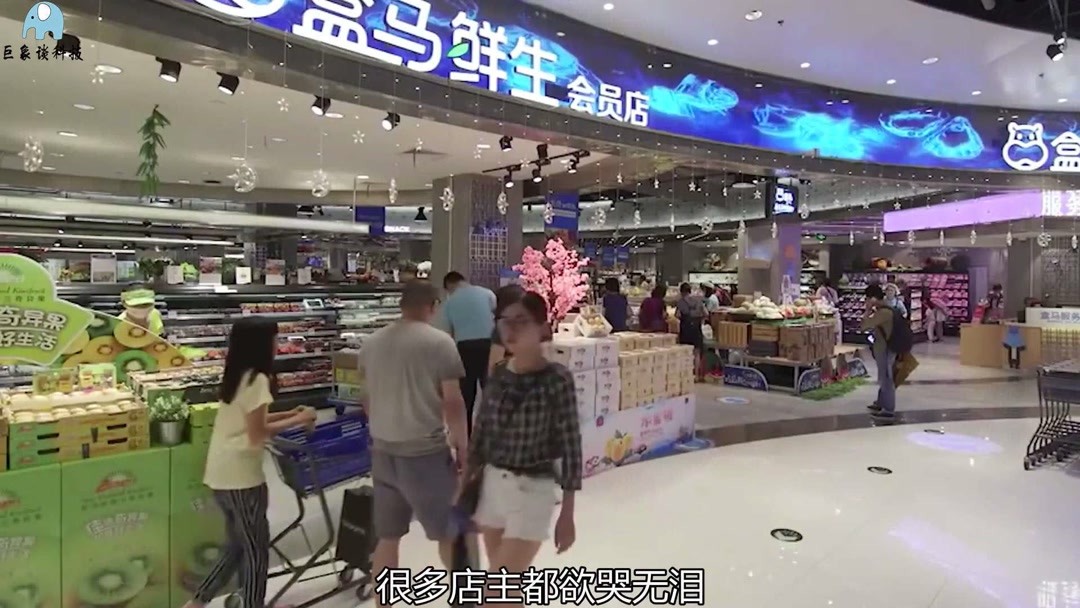 618网购数据太靓丽,实体店却是一片哀嚎,这什么情况?