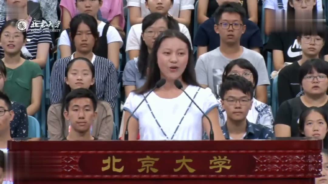 703分考上北京大学 数学奥赛金牌 分享学习感悟