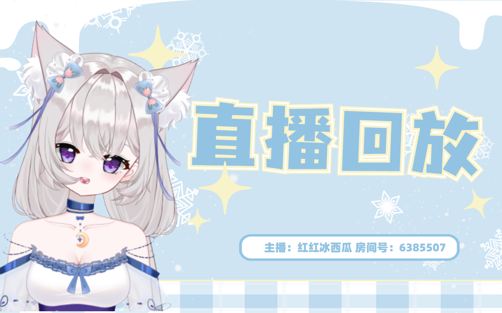 原神须弥合集(主要是主线)