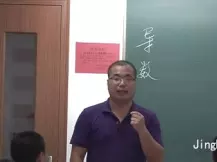 第7讲 函数图象的变换2