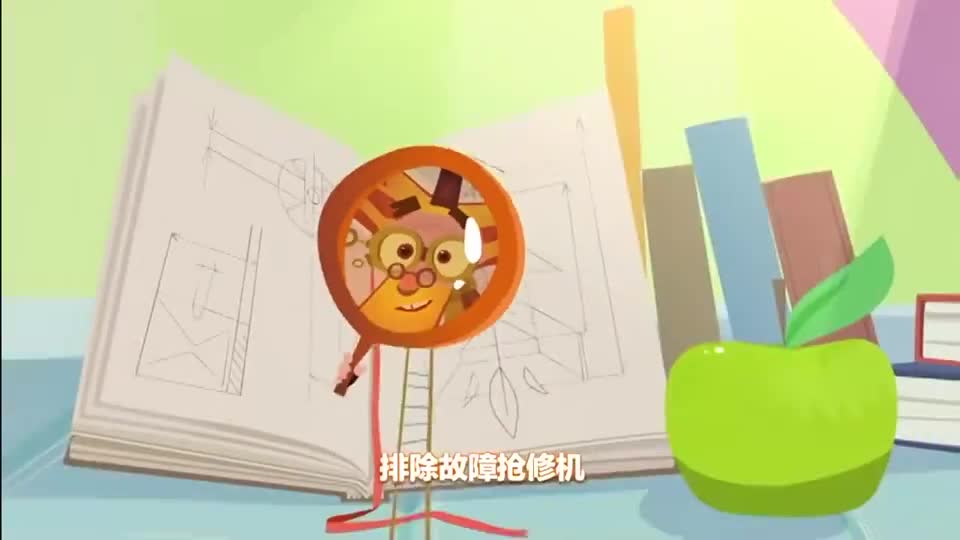 螺丝钉:吉姆在自己画动画片