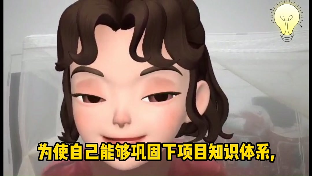 如何开始学习项目管理,31,如何定义活动