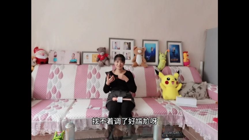 123块钱买了个K歌宝,娟姐自告奋勇试下音质,结果尴尬了调跑了