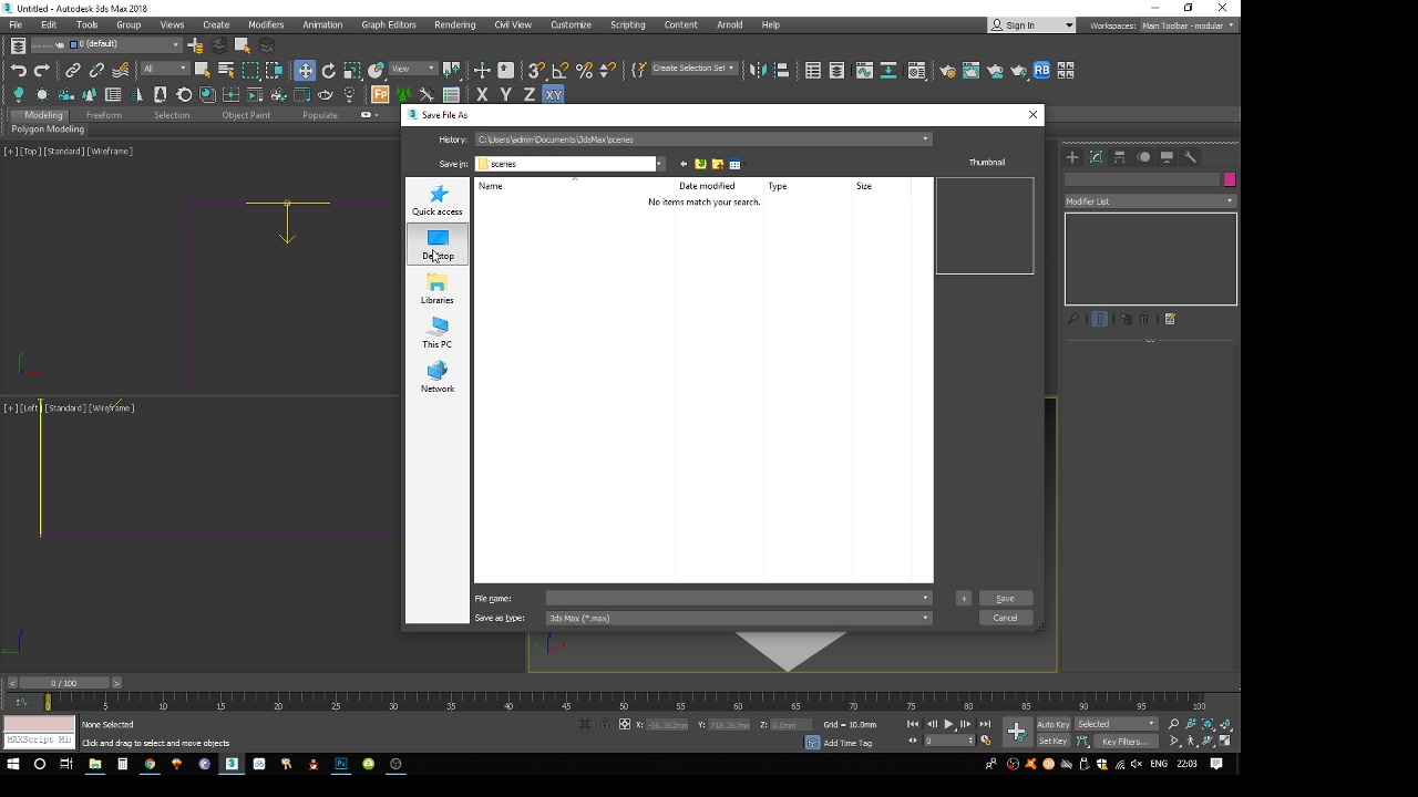 【直播】建e公开课-材质通道基础