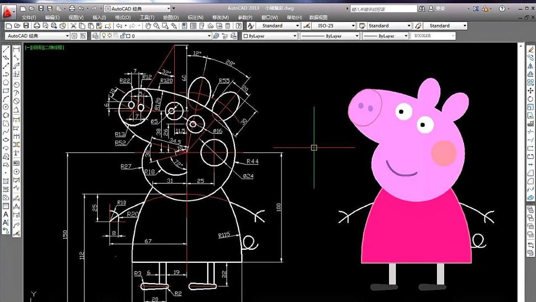 CAD绘制小猪佩奇1