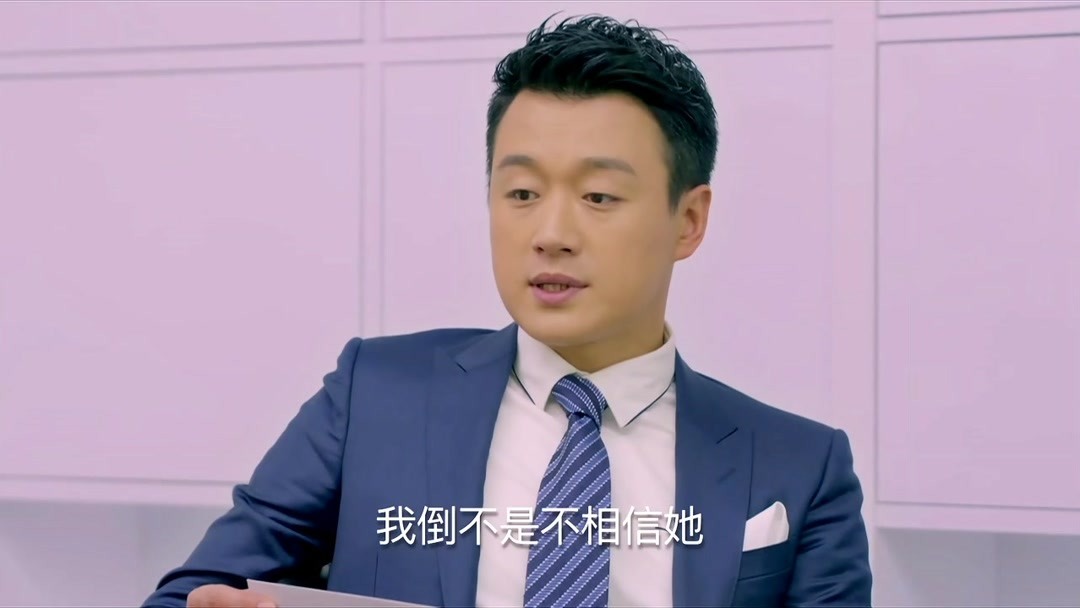 前妻背着老公,偷偷送来决定胜负的情报,不料下秒被前夫打脸