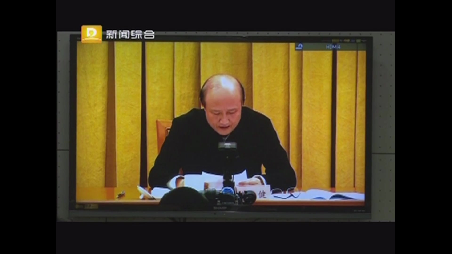 浙江省铁路建设推进会展蓝图 “十四五”实现“市市通高铁”