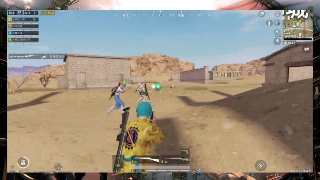 和平精英:落地一把win94 卡卡卡打出国际水平,这就是大神的操作