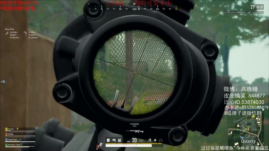 刚知道能在电脑上官网发布视频 以前很多视频都删了