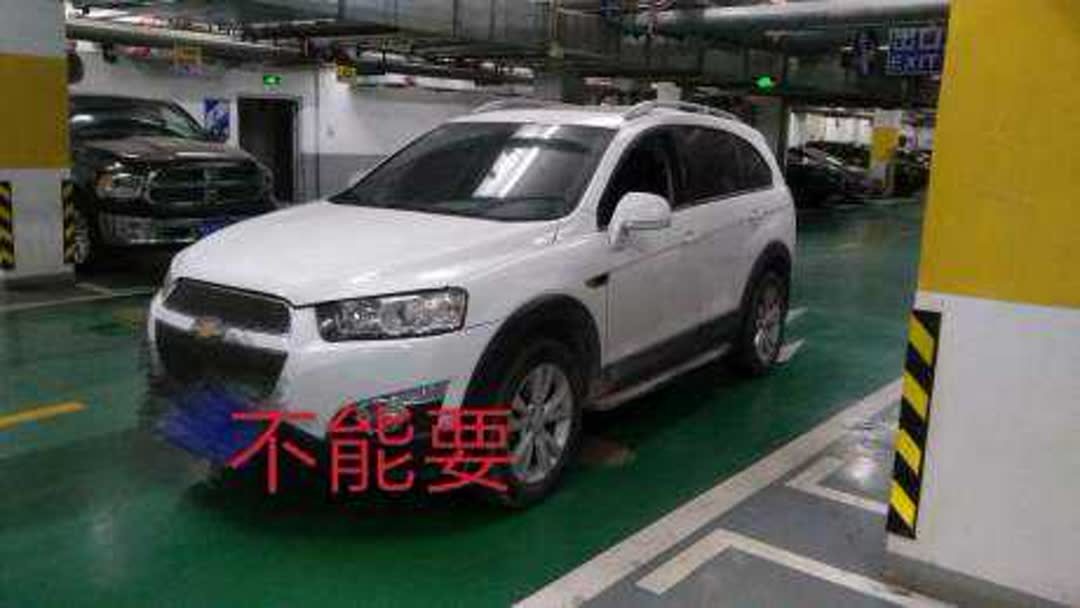 14年四驱旗舰科帕奇,只要5万多,二手车真是一分价钱一分货