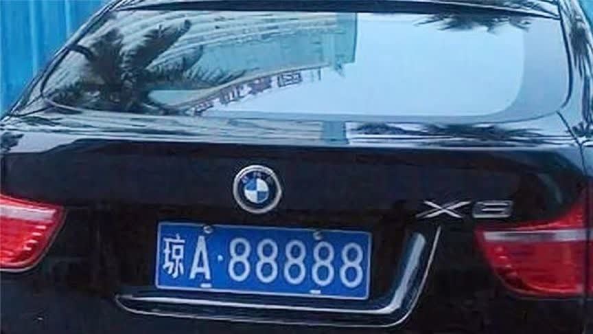 车牌上要是有这两个字母,价值堪比连号牌,网友:多少钱都不卖!