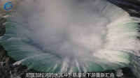 世界三大跨国瀑布之一——尼亚加拉瀑布
