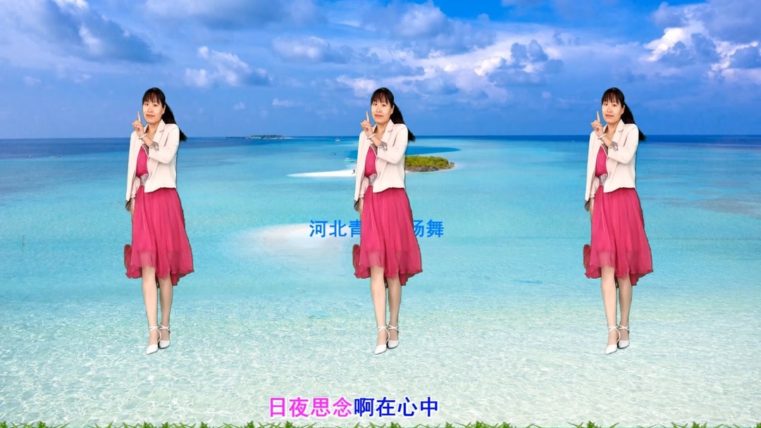 新歌新舞《2035去台湾》火爆流行,动感优美