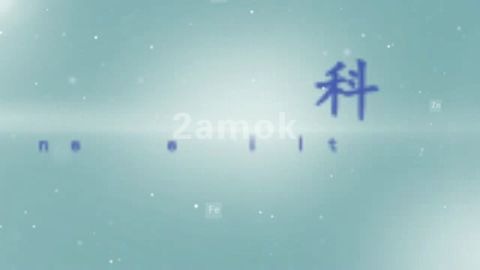 简洁科技生物医疗医药医院图文展示[凌晨两点素材网]