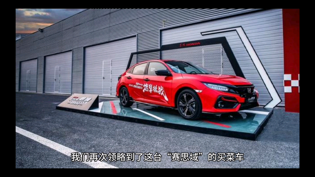 粉丝想买汽车,10万以内落地,且省油高端