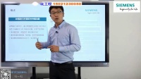 西门子V90视频(40)博途V15中调试 V90 PN