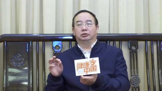 桑黄的药用价值