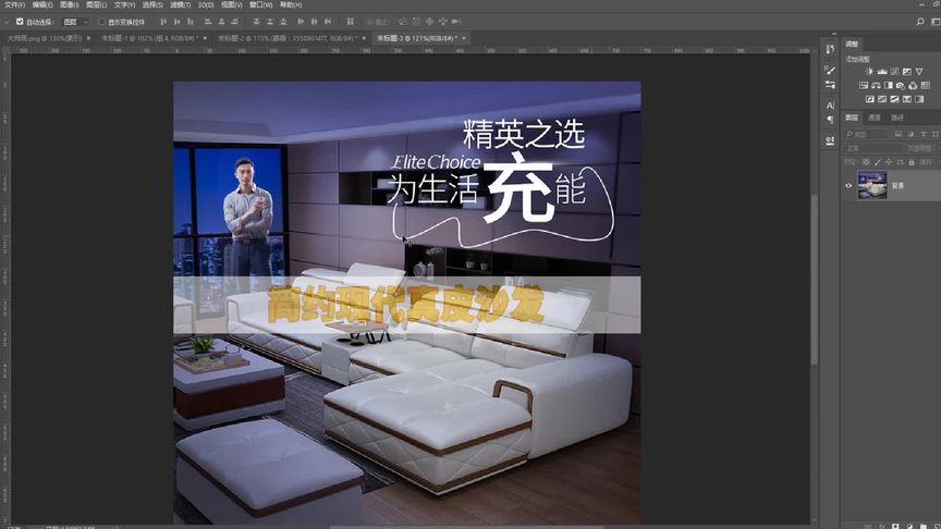 PS快速去除水印教程,大家赶紧动手试试吧