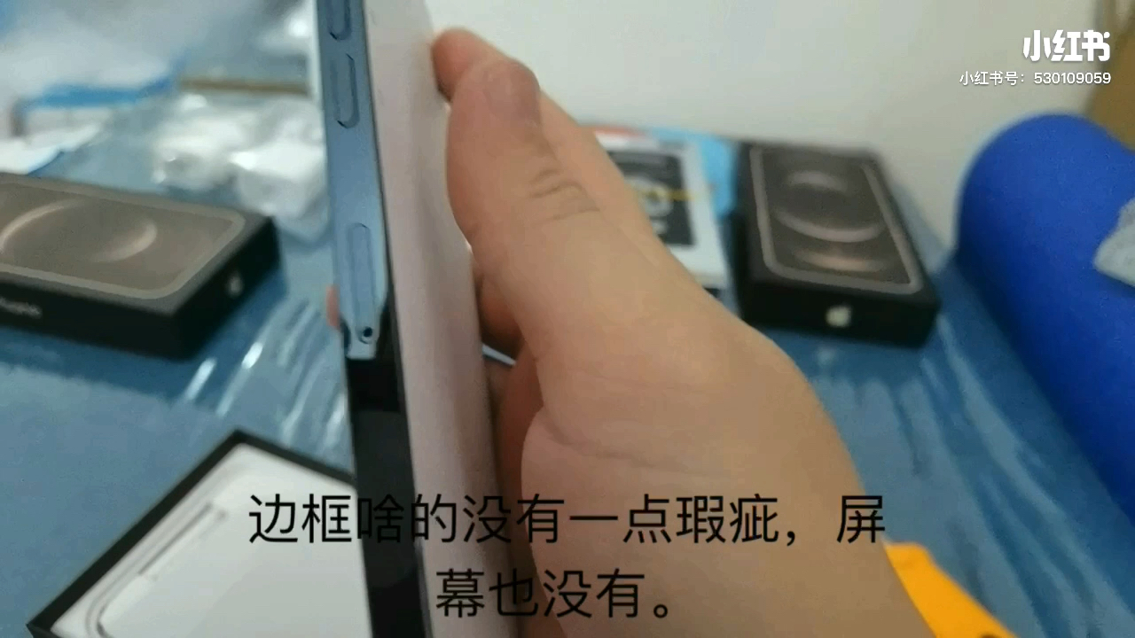 美版12Promax有锁安全下车,第一次网上买美版的机子。