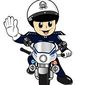襄阳交警 