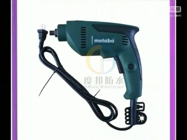 环氧树脂灌浆料 环氧树脂 堵漏剂