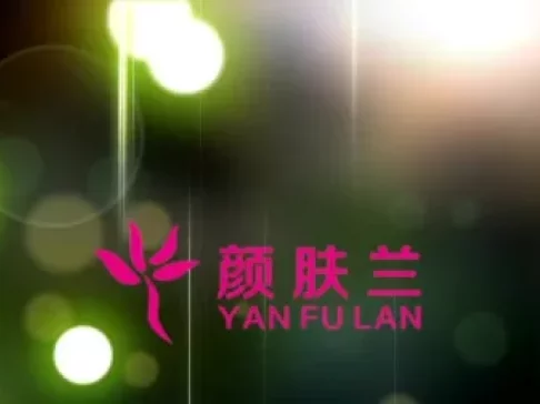 颜肤兰祛斑效果怎么样片仔癀祛痘祛斑体验