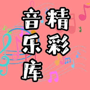 不抽烟不喝酒不赌不嫖不家暴 