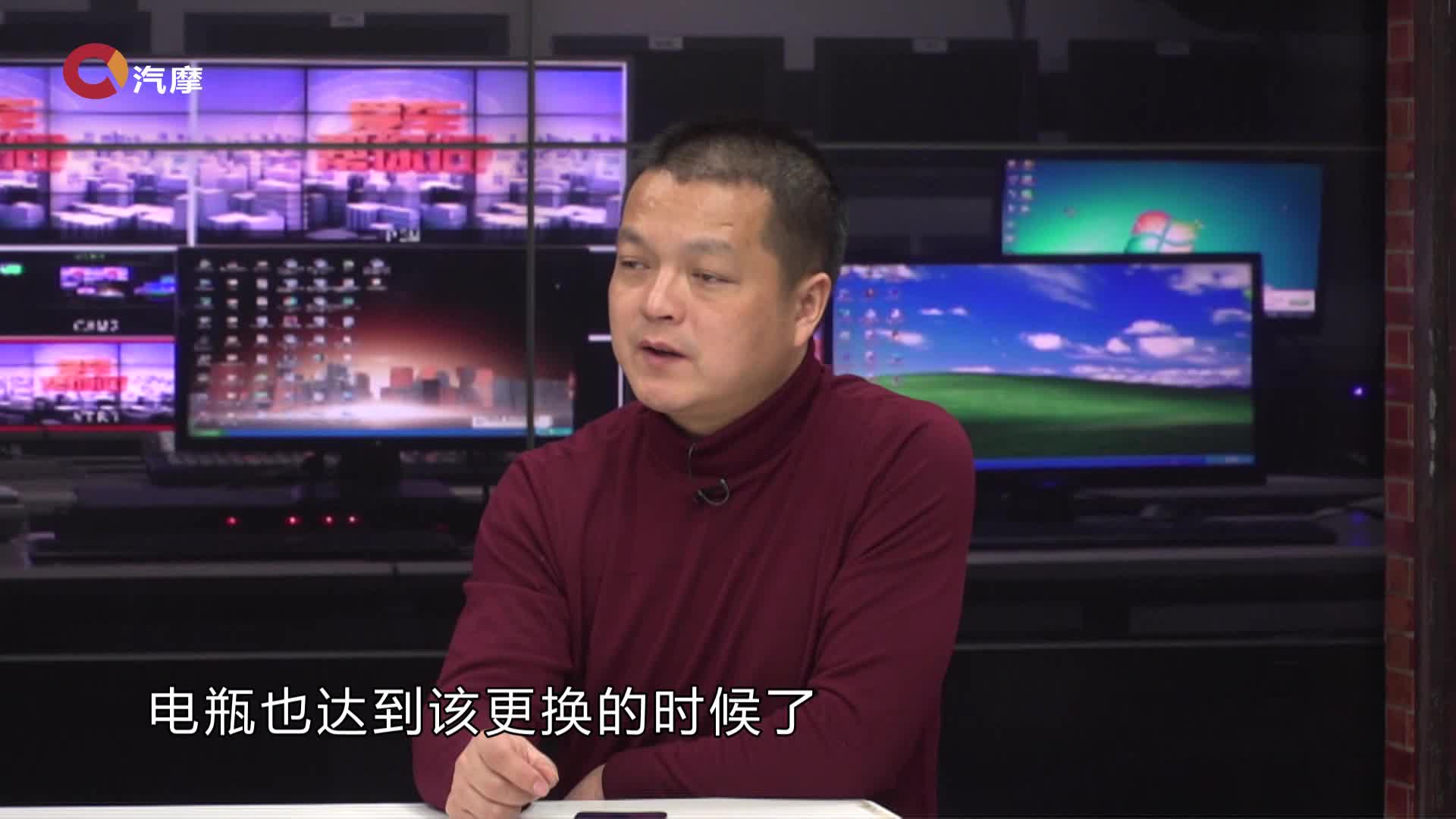 飞度电压只有9.3伏 需要更换电瓶吗?