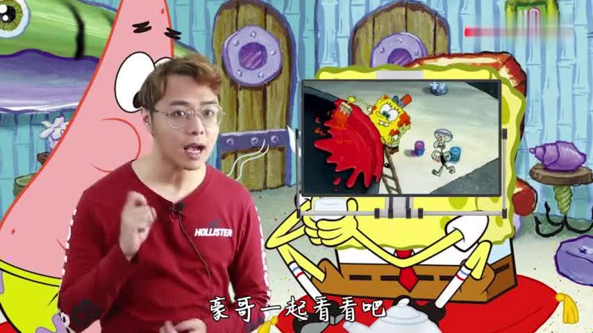 海绵宝宝各个角色的星座,白羊座是派大星!你的星座匹配的是谁?