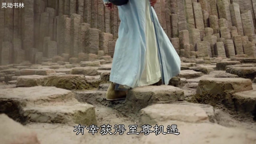 血脉被无情女友夺走当天,他一夜之间从废物修炼成万道龙皇!