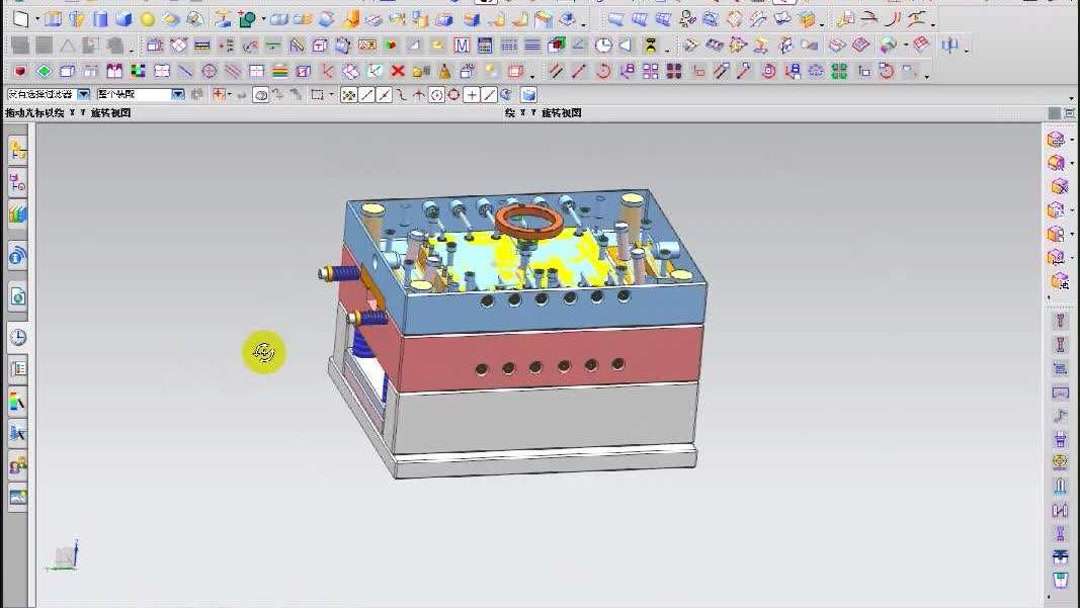 十四讲 对象显示体着色