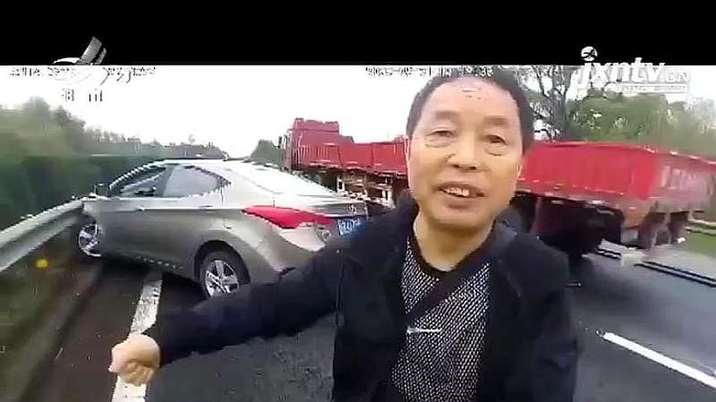 大广高速安福段:男子长途跋涉返乡祭祖 疲劳驾驶酿车祸