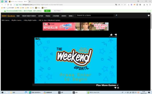 fnfHex模组第二周