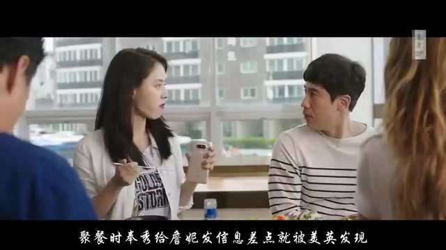 2分钟看完韩国伦理电影《风风风》,看完让人大饱眼福
