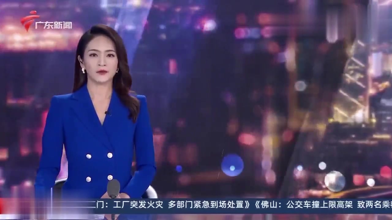 【出游提醒】外交部提醒在法中国公民注意安全旅行社调整行程