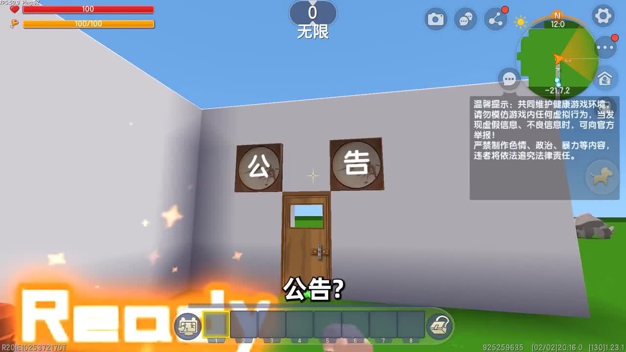 迷你世界:坑人跑酷!开局钥匙被坑没了,汉堡还能成功通关吗?