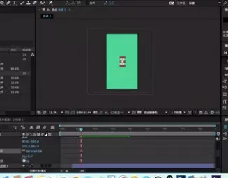 【Ae视频教程_第二期】表达式:计步类App 完整交互动效演练