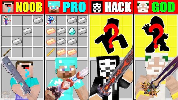 我的世界:最强之剑制作