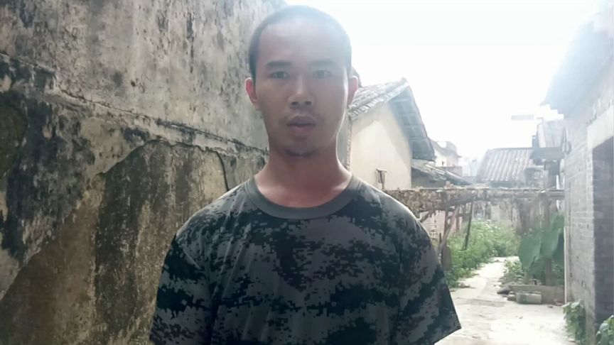 广州也有这么破旧的房子
