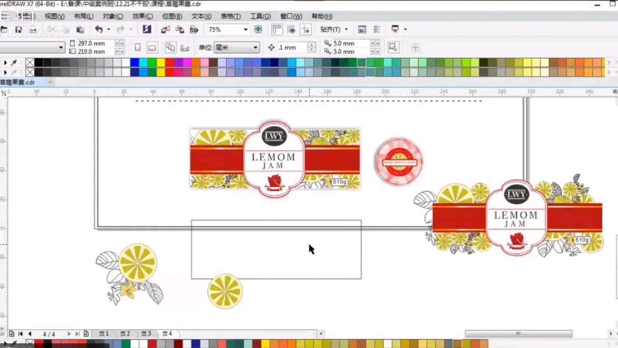 海报设计,画册设计,LOGO设计,创意设计