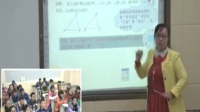 《全等三角形》【宫老师】(初中数学课堂教学实录)