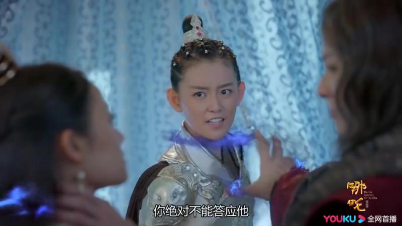 哪吒降妖记:大帝以哪吒的性命威胁,小龙女答应穿上礼服