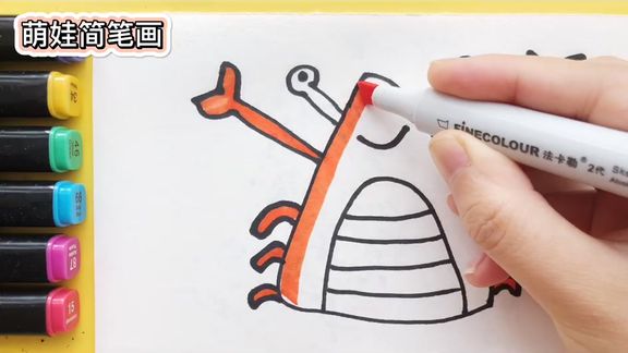 简笔画:教你画只螃蟹,可爱又简单,收藏起来教孩子