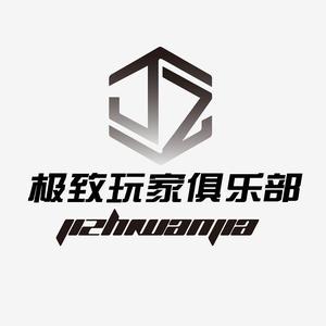 白老表在成都卖电脑 