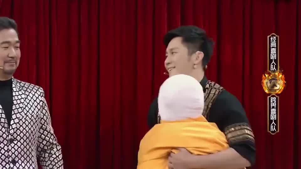 王牌对王牌张国立李晨比划,这个吻别的画面,真是辣眼睛!